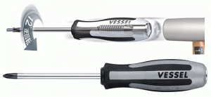 JIS Vessel Screwdriver Set - Japanese Motorcycle Screwdrivers