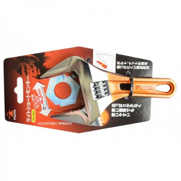 43mm Jaw Shifter - Rhino Electricians Tools