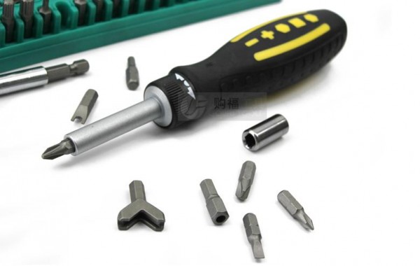 62 Piece Security Screwdriver Set - Rhino Electricians Tools