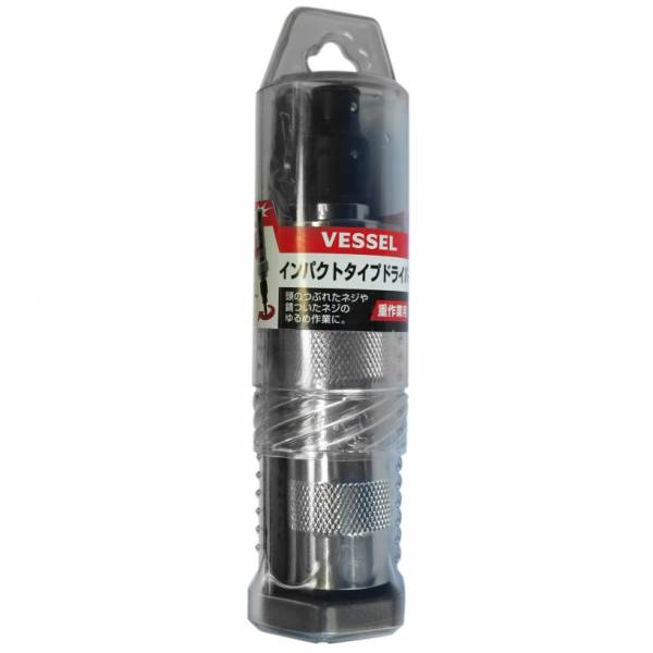 Vessel Heavy Duty JIS Impact Screwdriver. Made in Japan