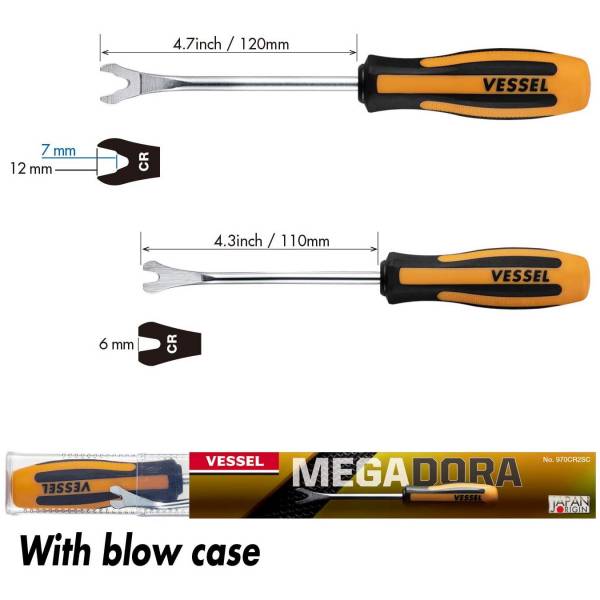 Automotive Clip Remover Set - Rhino Electricians Tools