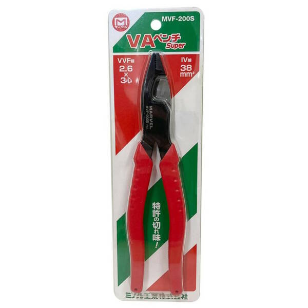 Marvel MVF-200S VA Pliers - Rhino Electricians Tools