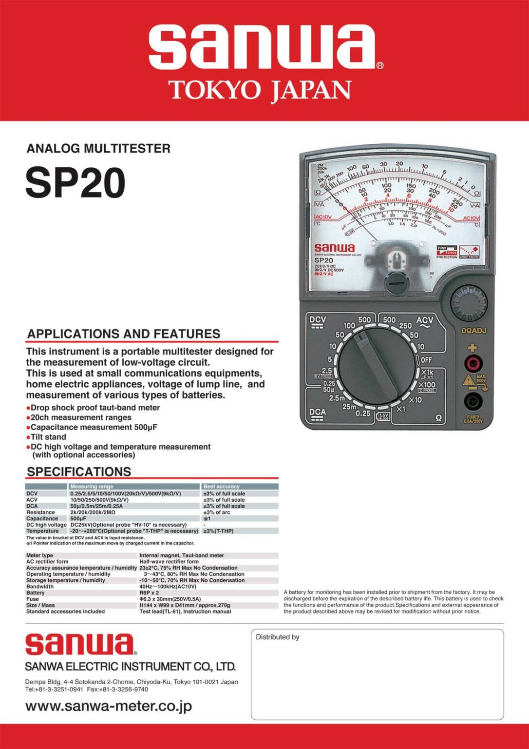 SP20 Analogue Multimeter - Rhino Electricians Tools